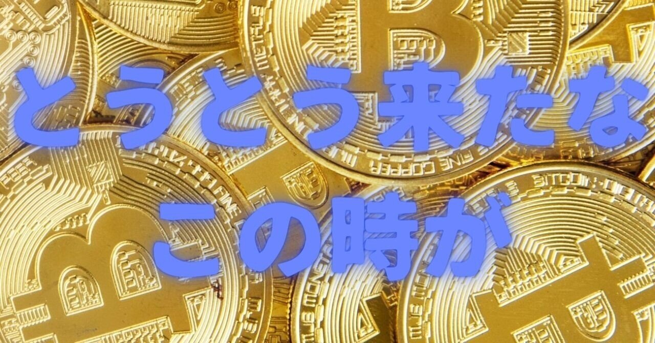 下関7r 1937 【とうとう来たなこの時が】｜如月【競艇予想の専門家】