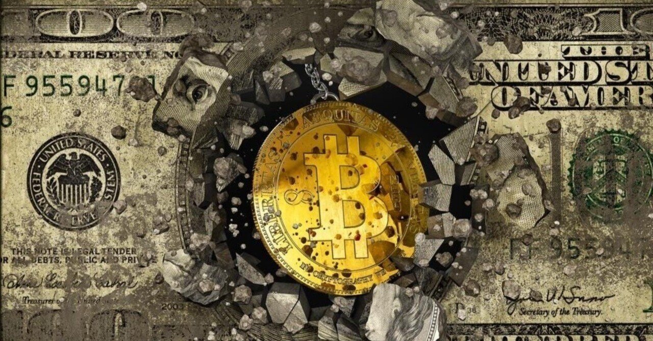 SECの「控訴見送り」で、現物ビットコインETFが来年にも認可の可能性が、さらに大きくなった。｜DigitalCreator