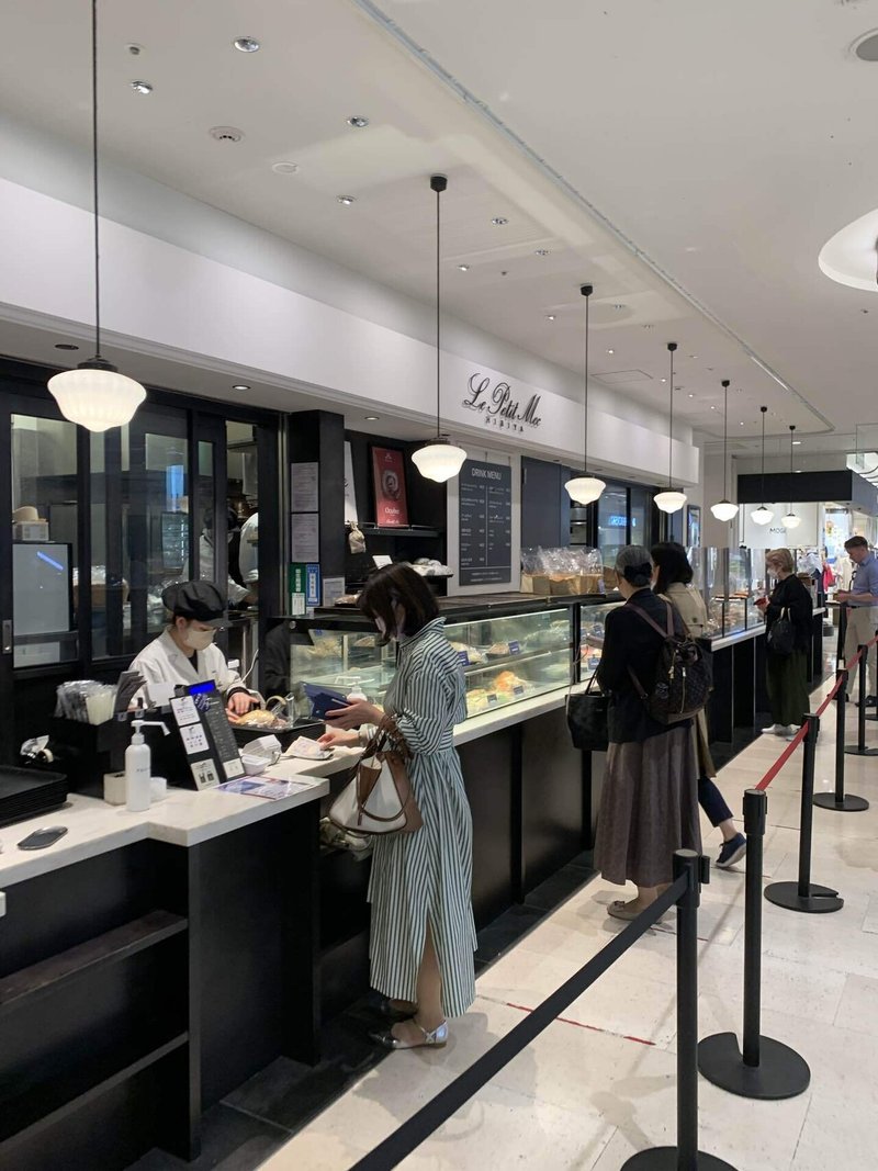 10/16 パン屋視察とか｜arc bakery(パン屋)を運営している人