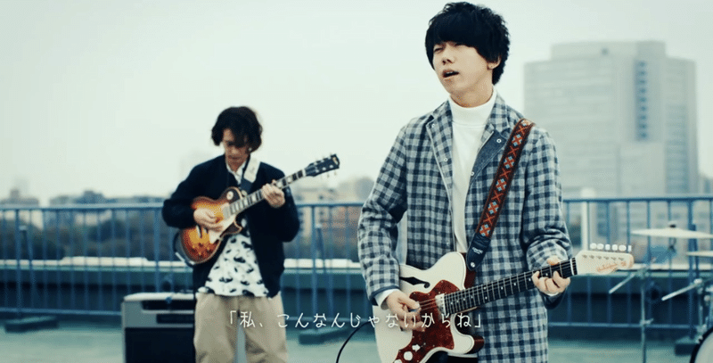 sumikaのメインギターはどれだ｜koromo