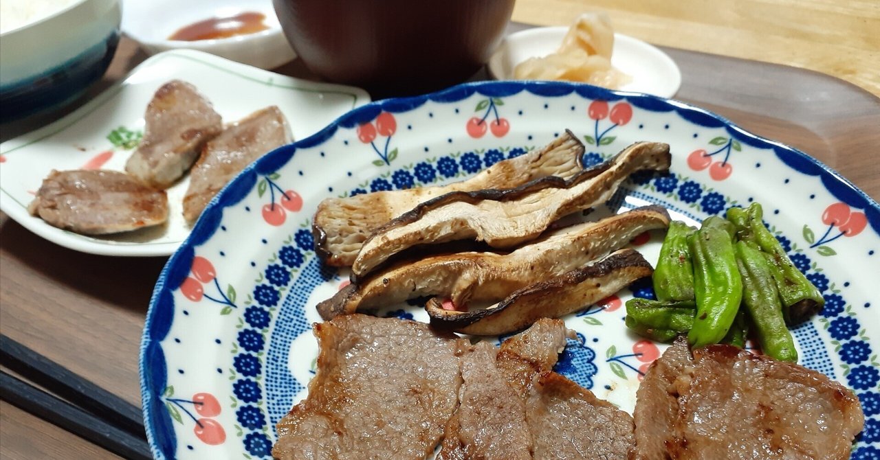 『牛カルビと豚タン』(塩分1.0g)｜guttyo