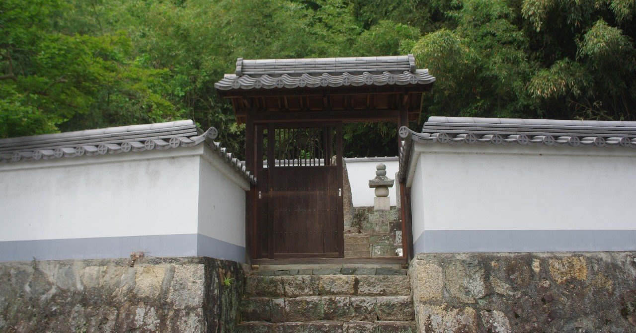 テンパという名前｜ソノダ テンパ (Takeru Sonoda)