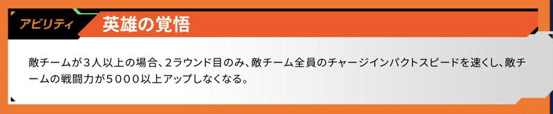 【#SDBH 】バトスタに初めて向き合ったプレイヤーによるUGM10弾の感想【#スーパードラゴンボールヒーローズ】｜ひめかえっくす