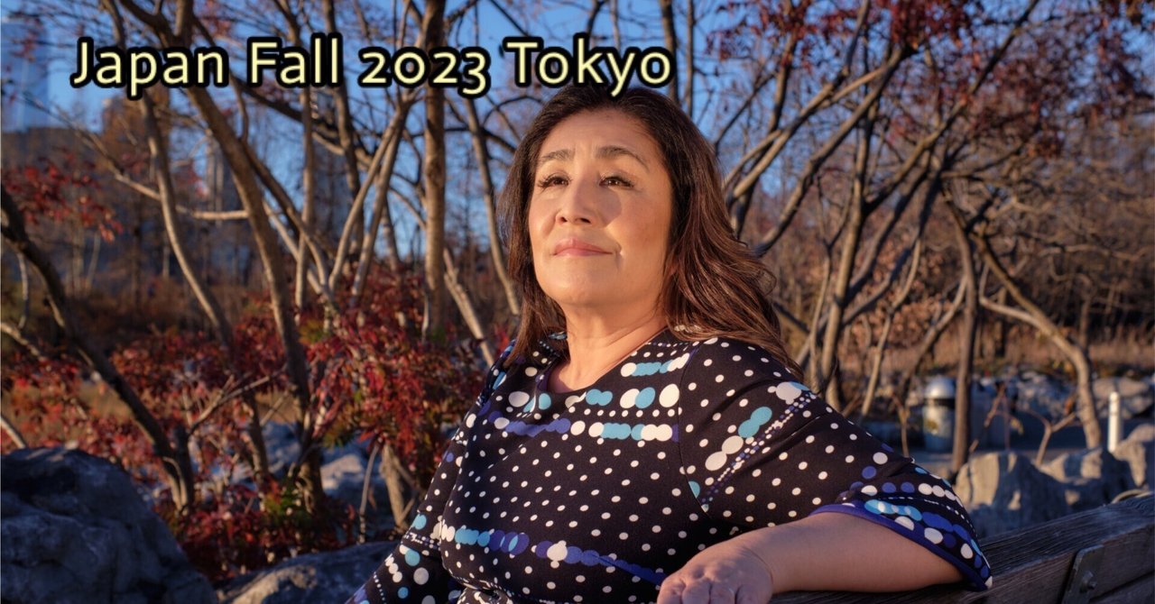 Japan Fall 2023 Tokyo｜霧生ナブ子／ Nabuko Kiryu