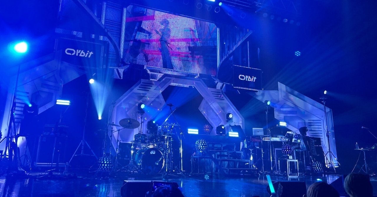 Sou LIVE 2023「Orbit」 ライブ感想｜nano。