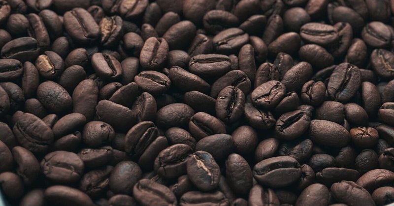 エチオピア産のコーヒー豆を焙煎していて感じること。｜木幡純一 | 泡色珈琲 - awairo coffee