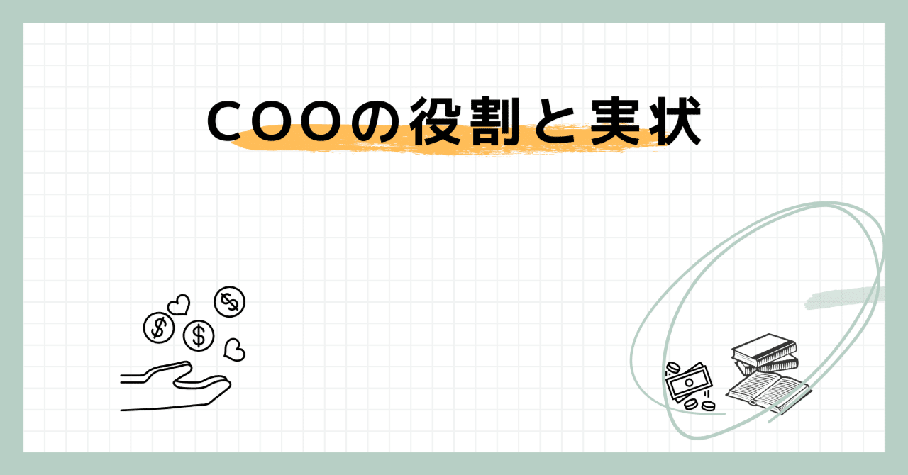 ZAIM 2021年03月号｜ZAIM