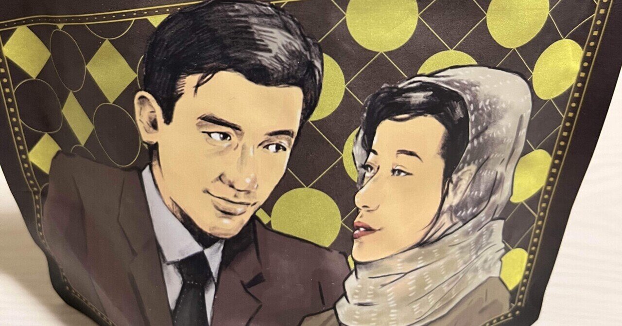 ノリオとナツコ｜asumin