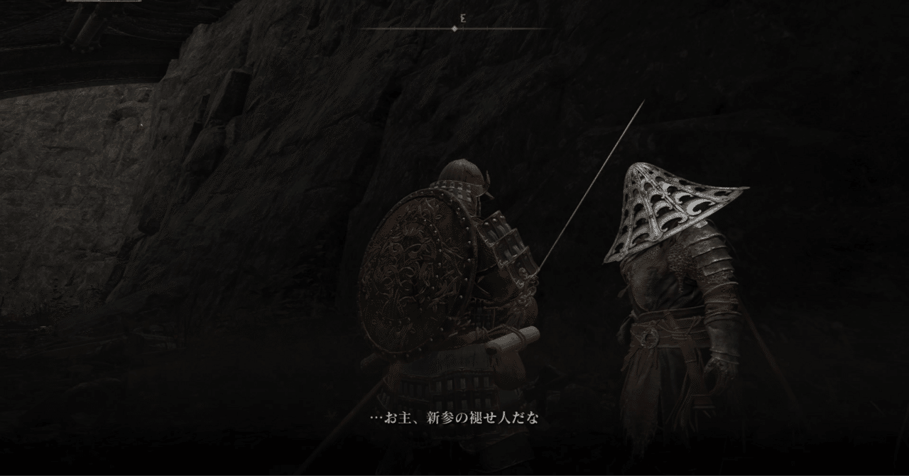 Vol.20第3回エルデンリングTRPG 〜アギール湖〜｜ume_sendai