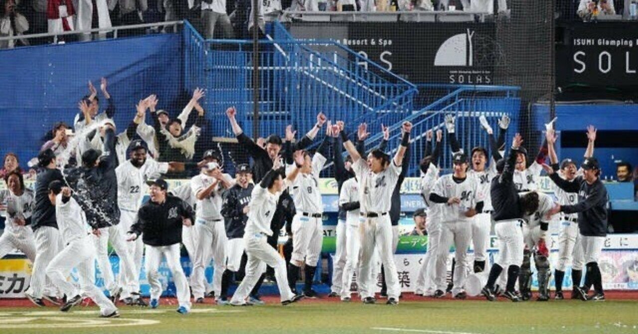 CS1stを見て、 （ロ視点）｜ふじ