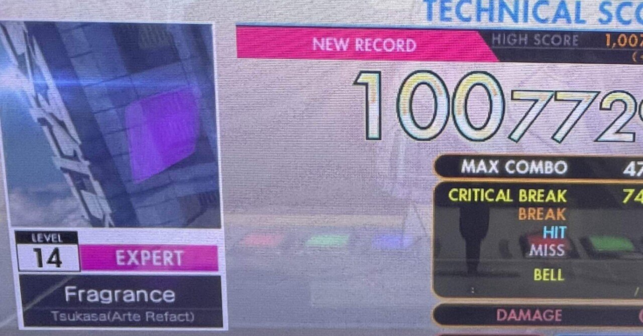 2023.10.17｜utsugi_yuma