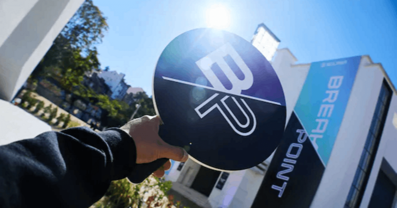 Google Cloud、Visa、Neodyme、Star Atlas：ブレイクポイント2023に向けて知っておくべきこと｜Solana Japan