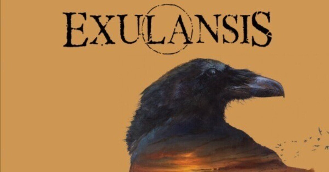 【ブラックメタルの話】一部で話題のRABMバンドExulansisが新作出しますよ、しかも二枚同時。｜藤谷コル