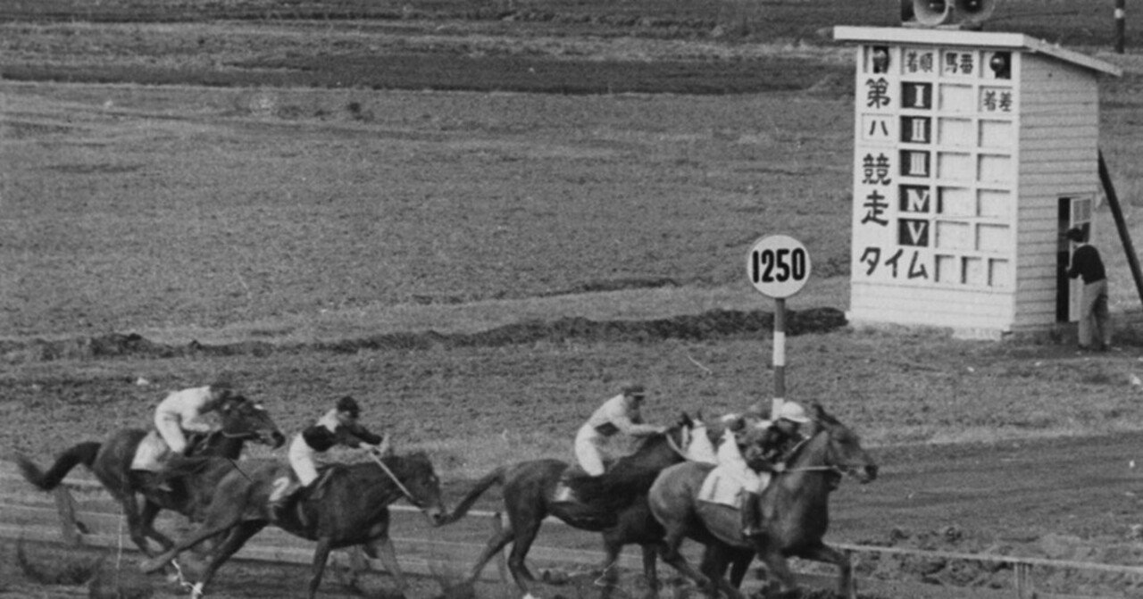 10/18(水)浦和8R 16:00発走 爆裂戦🔥 ｜単複の天ちゃん