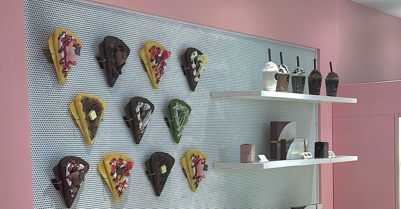 放課後👣｜keiei