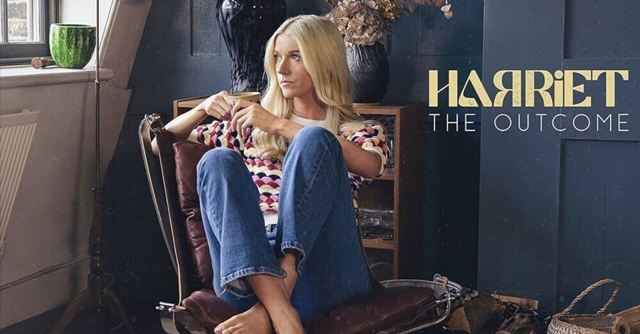 Harriet再び｜人生は川のようなもの