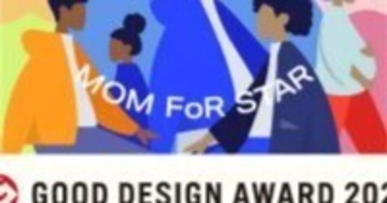MOM FoR STARがグッドデザイン賞を受賞しました！！！｜Lexues