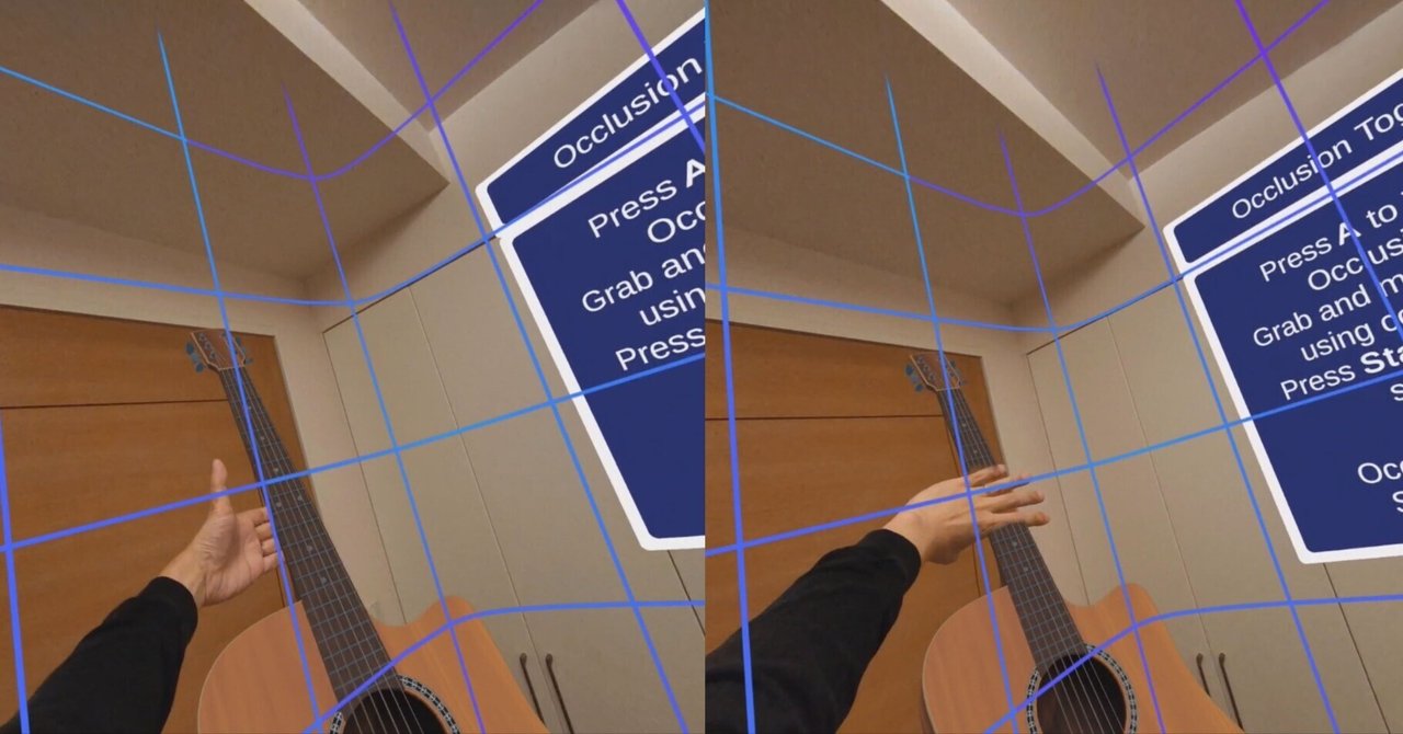 Meta Quest 3 の Depth API を試す｜npaka