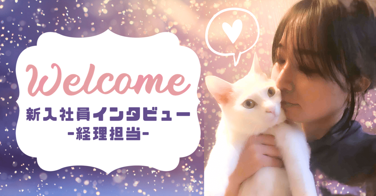 monoAI technology株式会社【メタバース業界初の上場企業】｜note