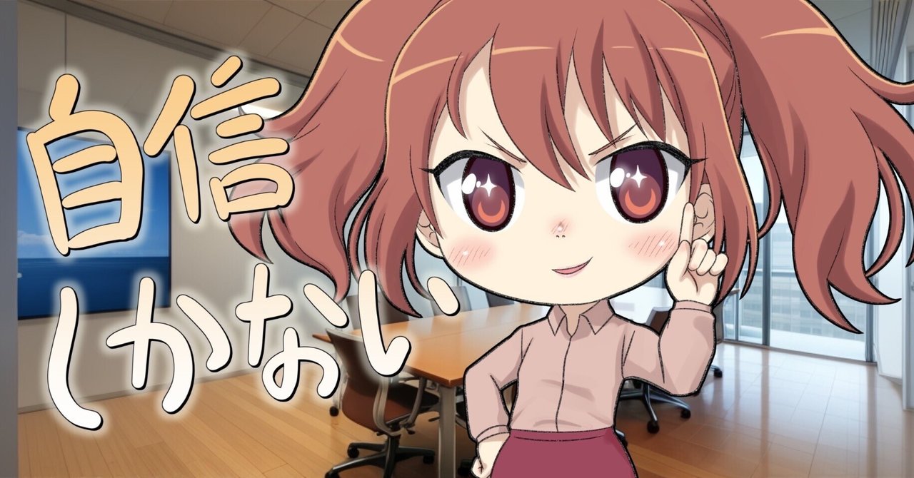 1019 門別11r 【信頼度s🌟】 《見解付》 ※再販売｜maria先生【展開ロケーション】