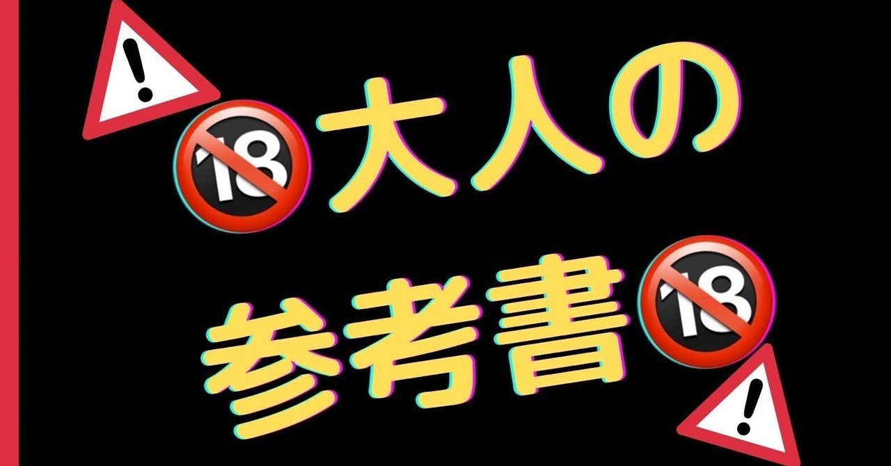 多摩川4r 1157 🚨📣特大予告📣🚨｜競艇予想 競輪予想 競馬予想💎モネ予想💎