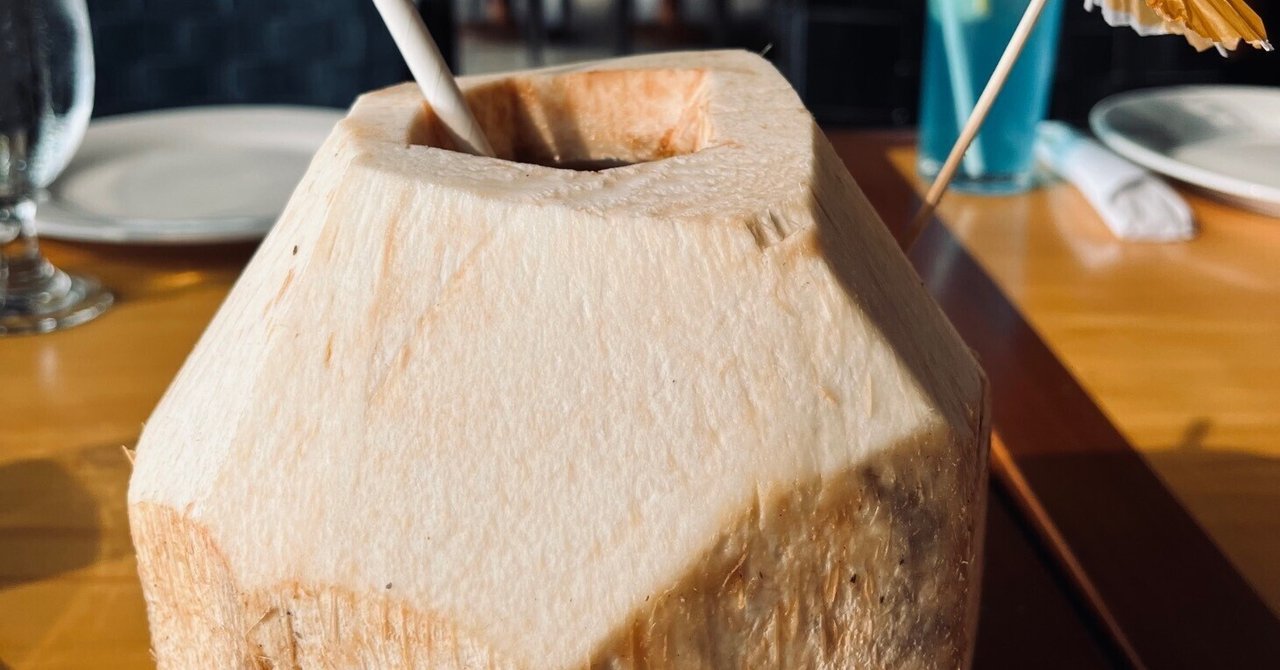 Fresh Buko Juice in the Philippines / ココナッツジュース in フィリピン｜Grace