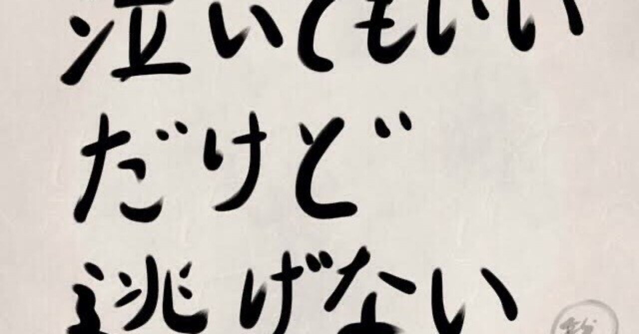 1019 イン逃げ予想ナシ‼️ど変態厳選③レースセット🔥🔥前半第①弾‼️11時迄にご購読下さい 展示後直前配信🏅3連続🎯㊗️㊗️｜boat