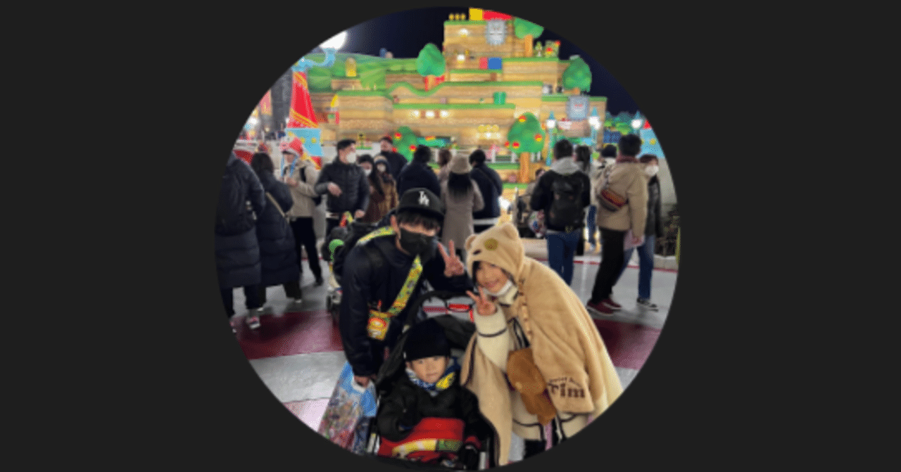 My YouTube Family Channelのご紹介。note#12｜YK