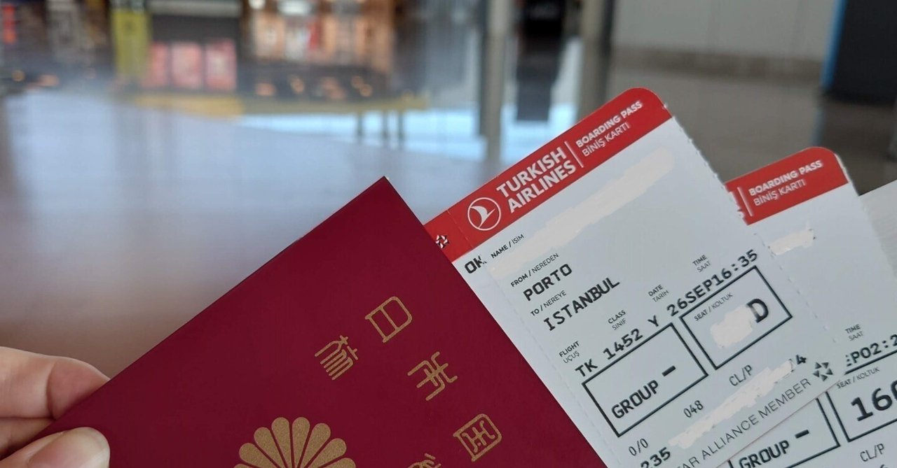 ターキッシュエアラインズを選んだ理由｜Ishiguchi Mizuha