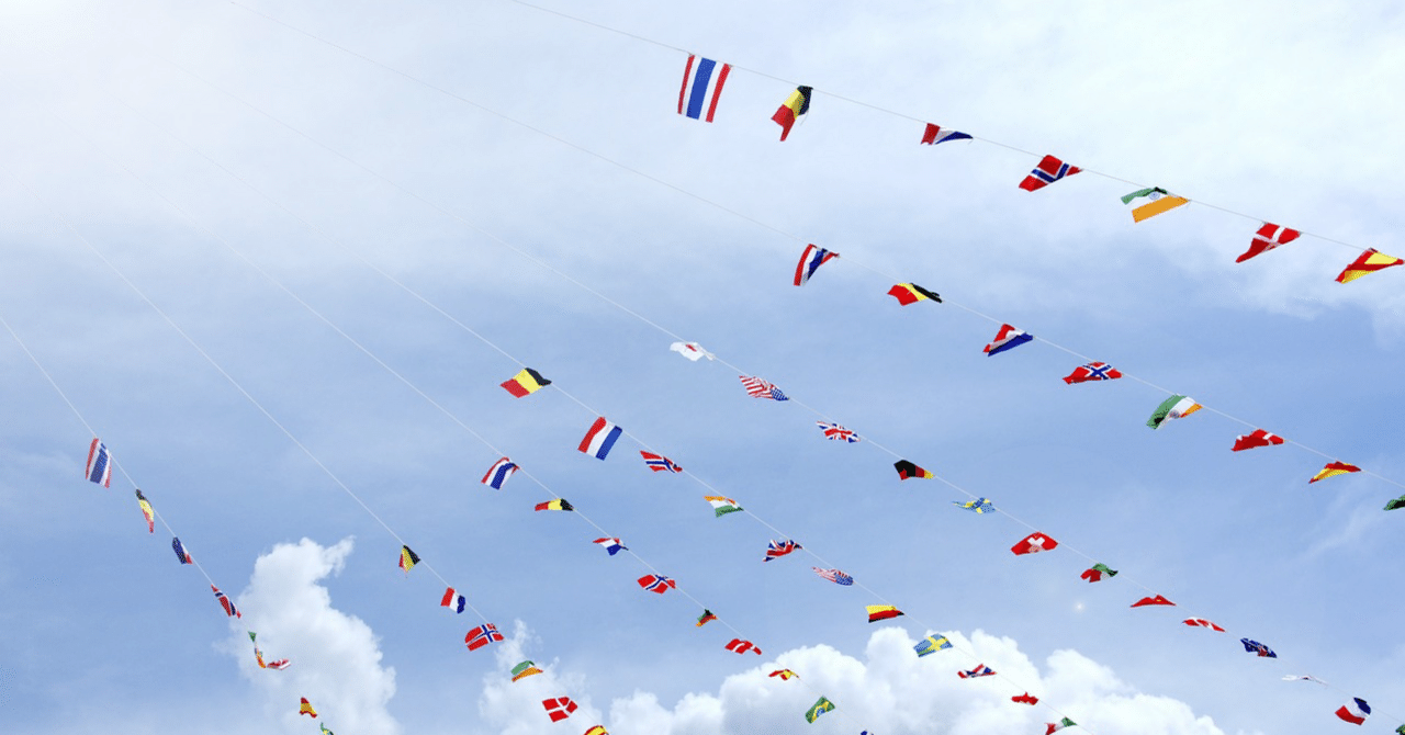 運動会💨｜ginkin