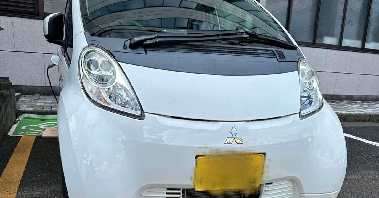 やっぱり軽自動車は楽しい！三菱 i-MiEVに乗ってみて！｜hiro__1211_