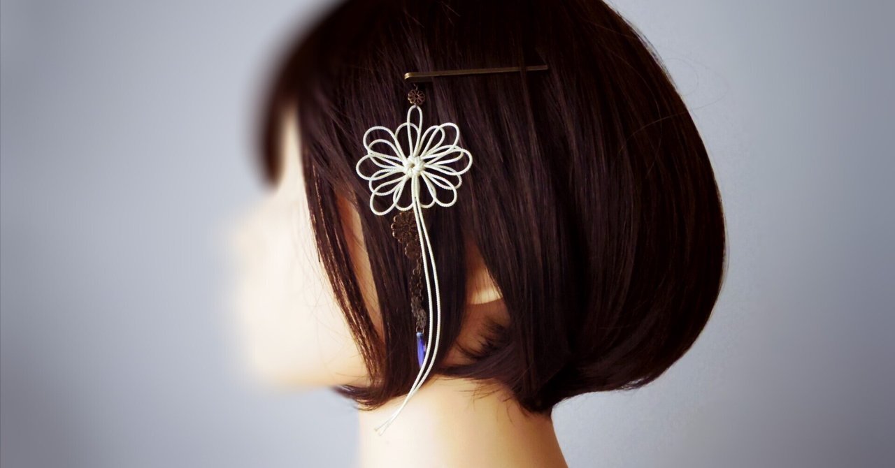 それぞれに存分に｜nuta design