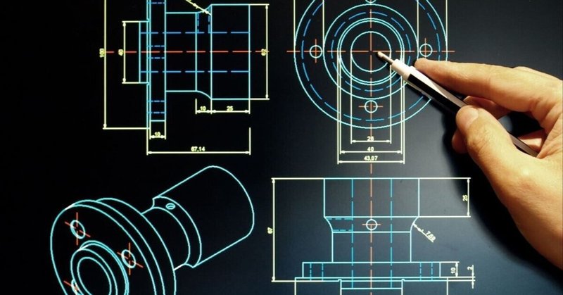 PTC Creoのアノテーションとは？基本情報と特徴について｜Gehry_Franky