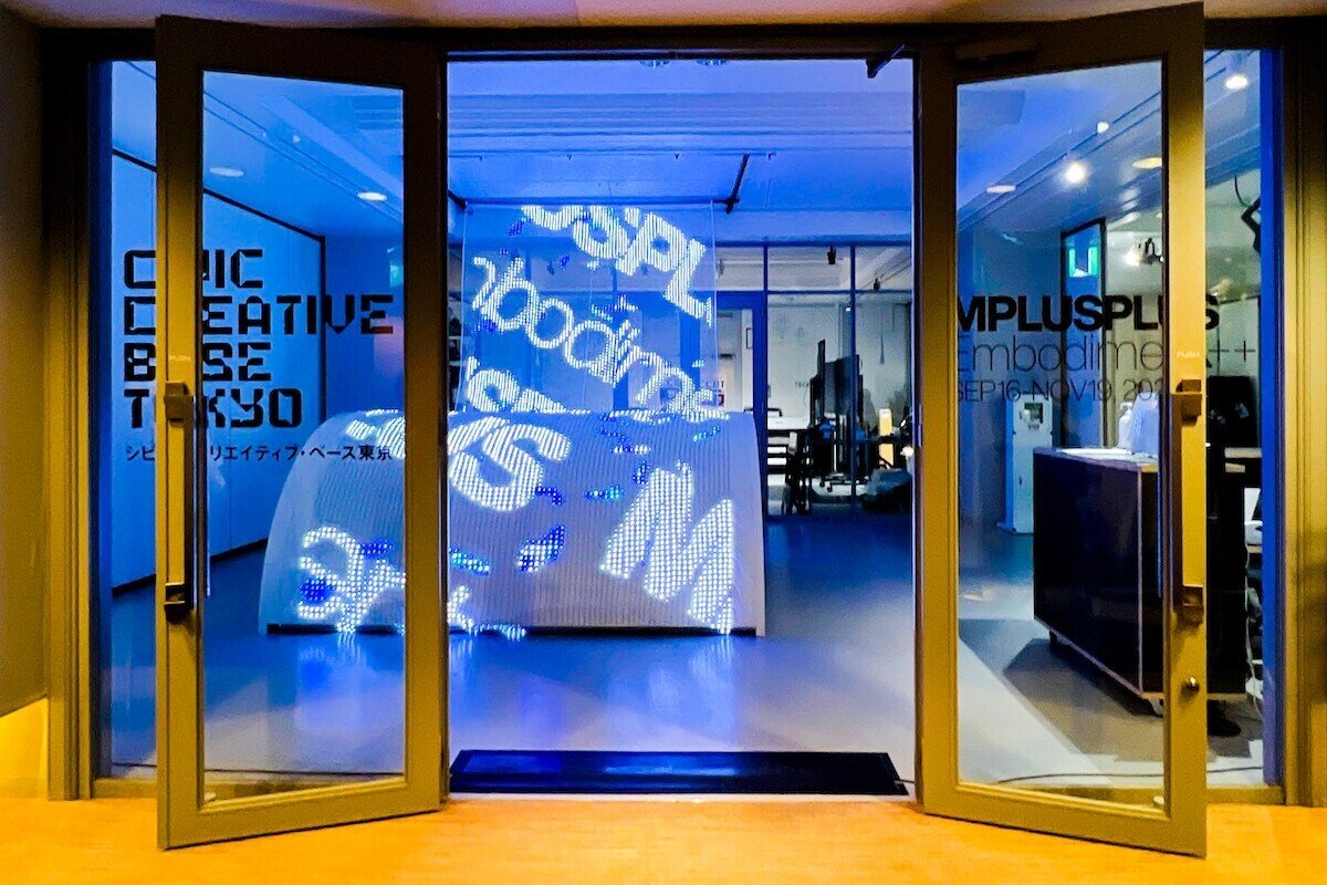 webメディア「ナンスカ」で、シビック・クリエイティブ・ベース東京[CCBT]で開催中のMPLUSPLUS「Embodiment++」を取材しました。 テクノロジーを使って身体表現の可能性を ...