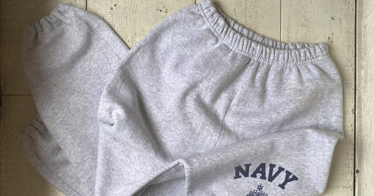 u.s.navy sweat pants｜browntabby