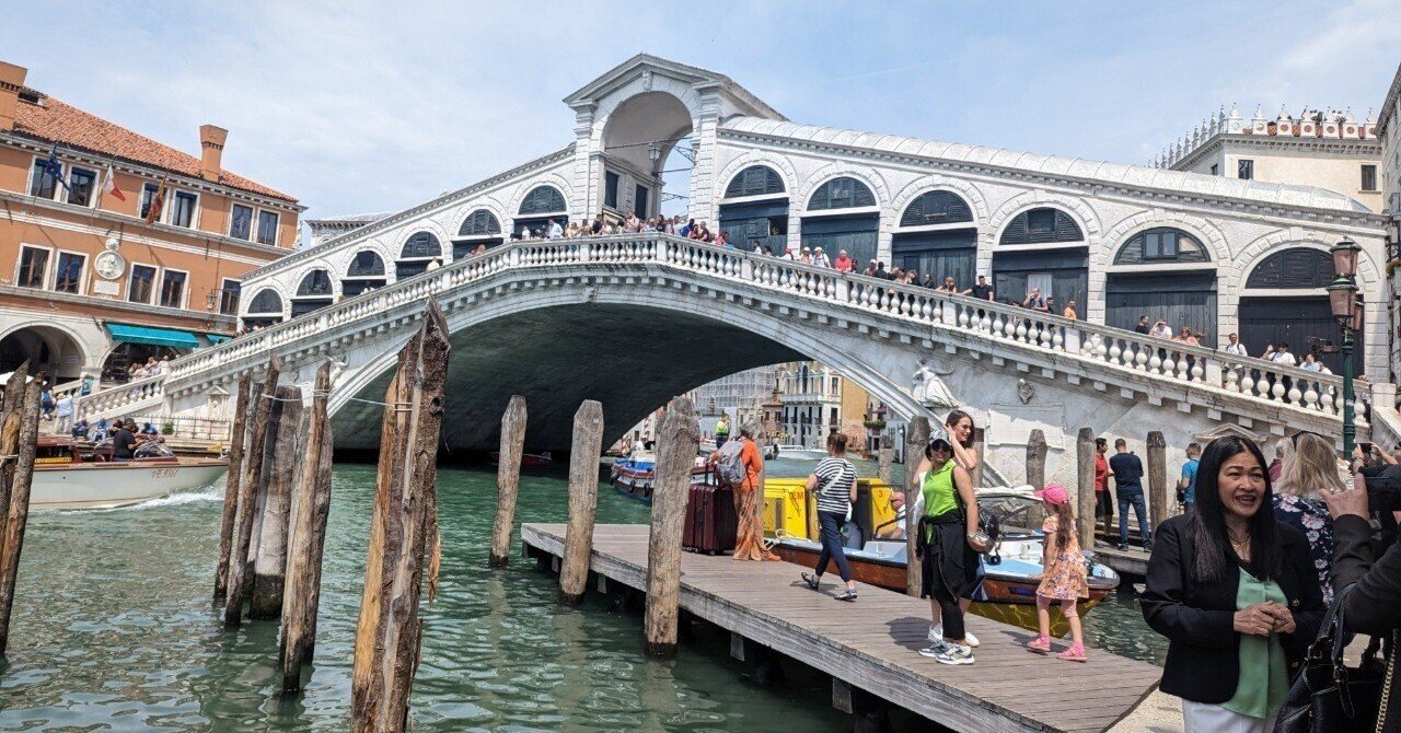 #92 タワマンで「3,000万特別控除」を活用してFIREを加速させる方法｜YOSUKE｜FIRE×世界一周×人生観