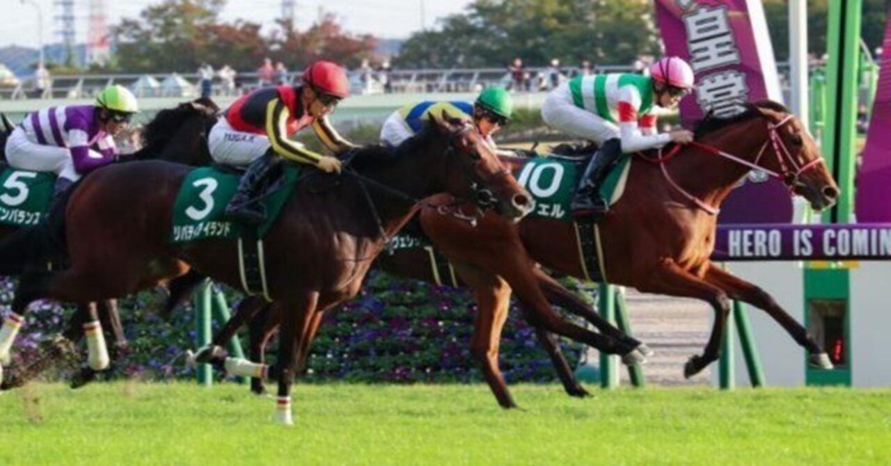 【2023 アルテミスS（G3）】日刊馬番コンピ指数分析予想篇｜Haya