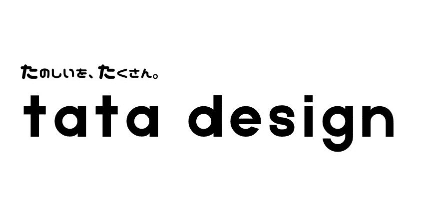 tatadesign｜note