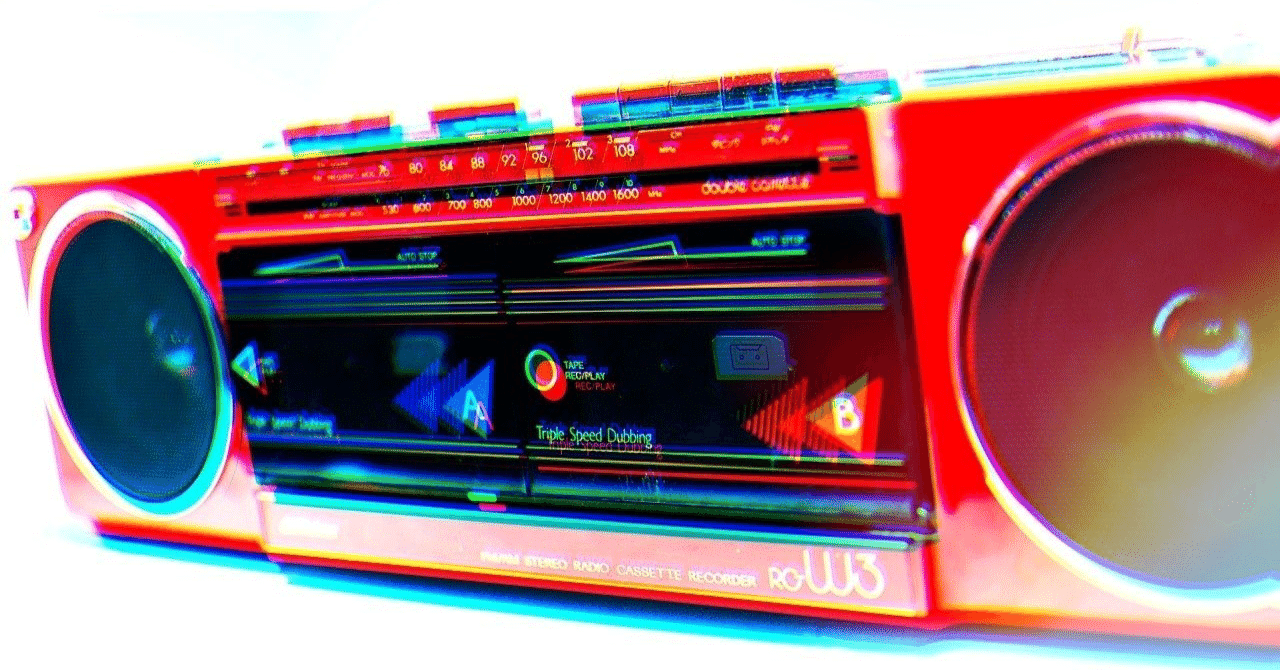 【プチ怪談】テープの声｜asumin