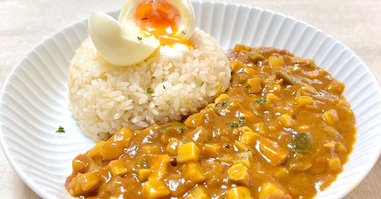 【797皿目】野菜とチキンのキーマカレー2023.10.20｜咖喱バッカ-curry bacca-
