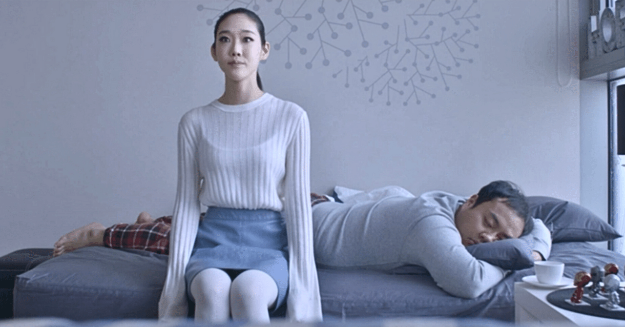 SF映画『イブ』ー『ターミネーター』と同じ世界線…！？｜SAMANSA