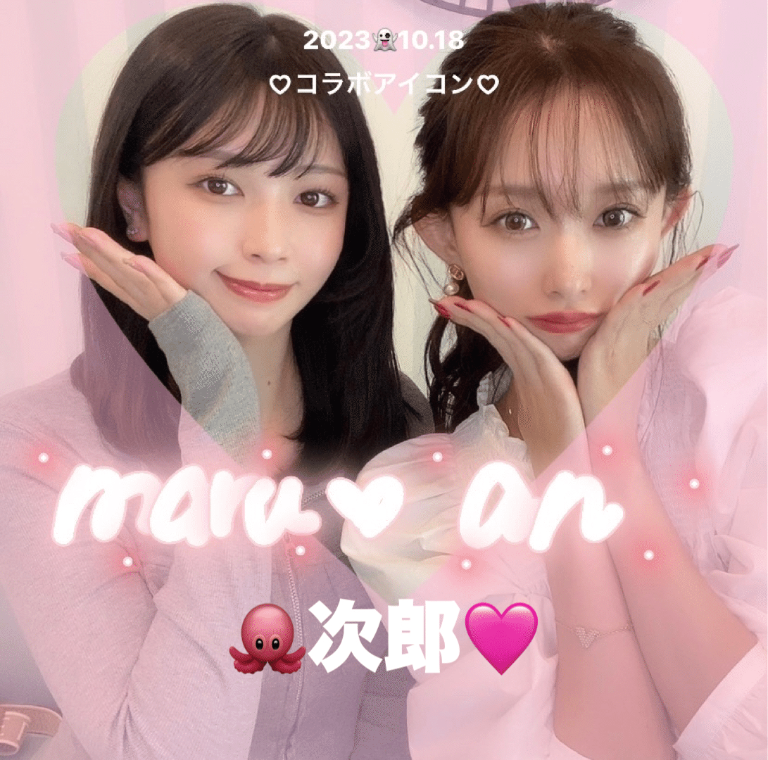 まるあん🍑🐾コラボアイコン｜ann_chan