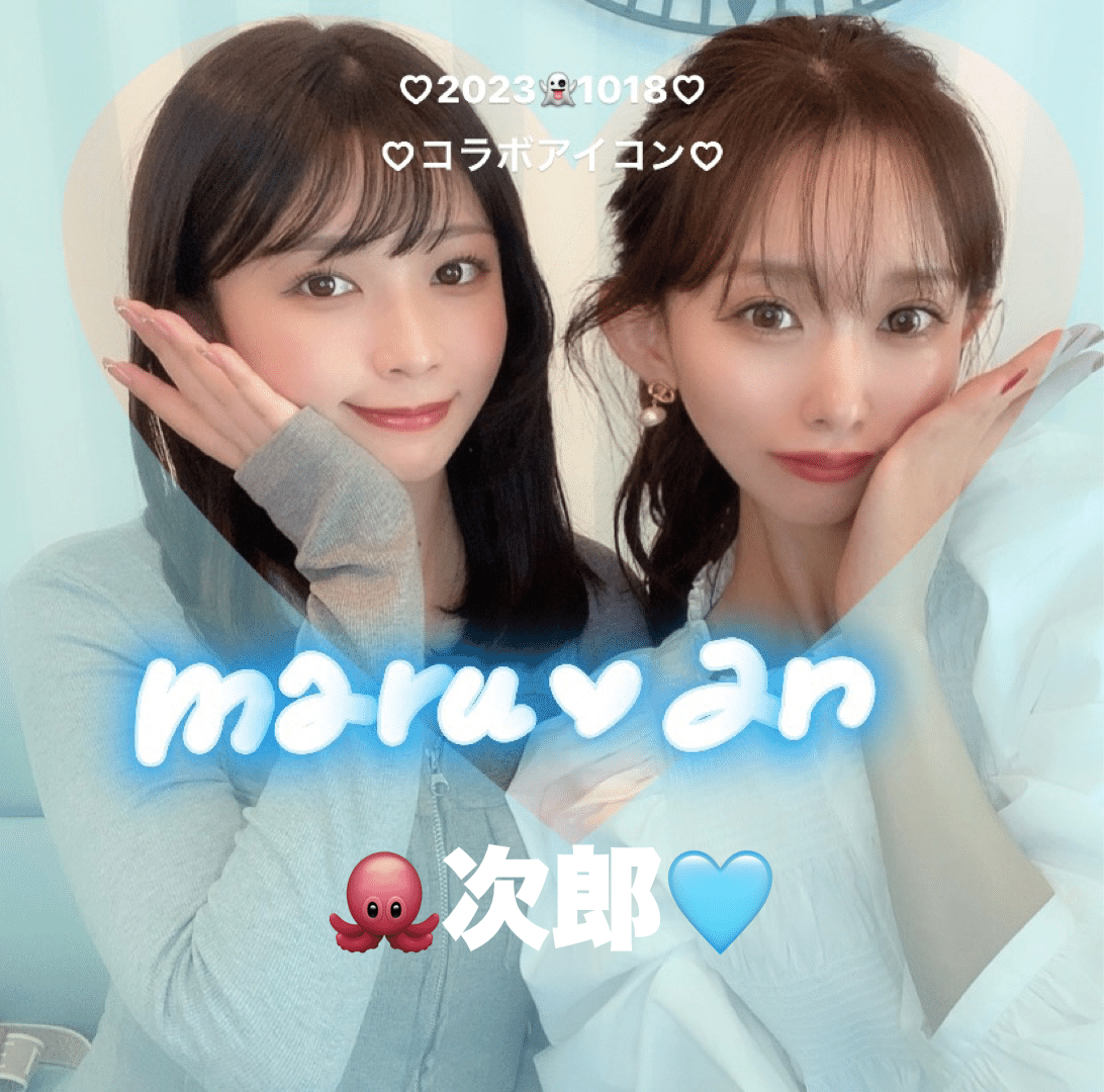 まるあん🍑🐾コラボアイコン｜ann_chan