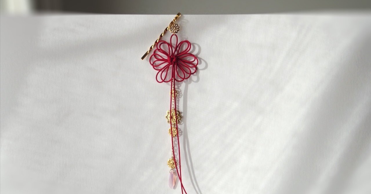 考えるのさえも億劫になったときに備えて｜nuta design