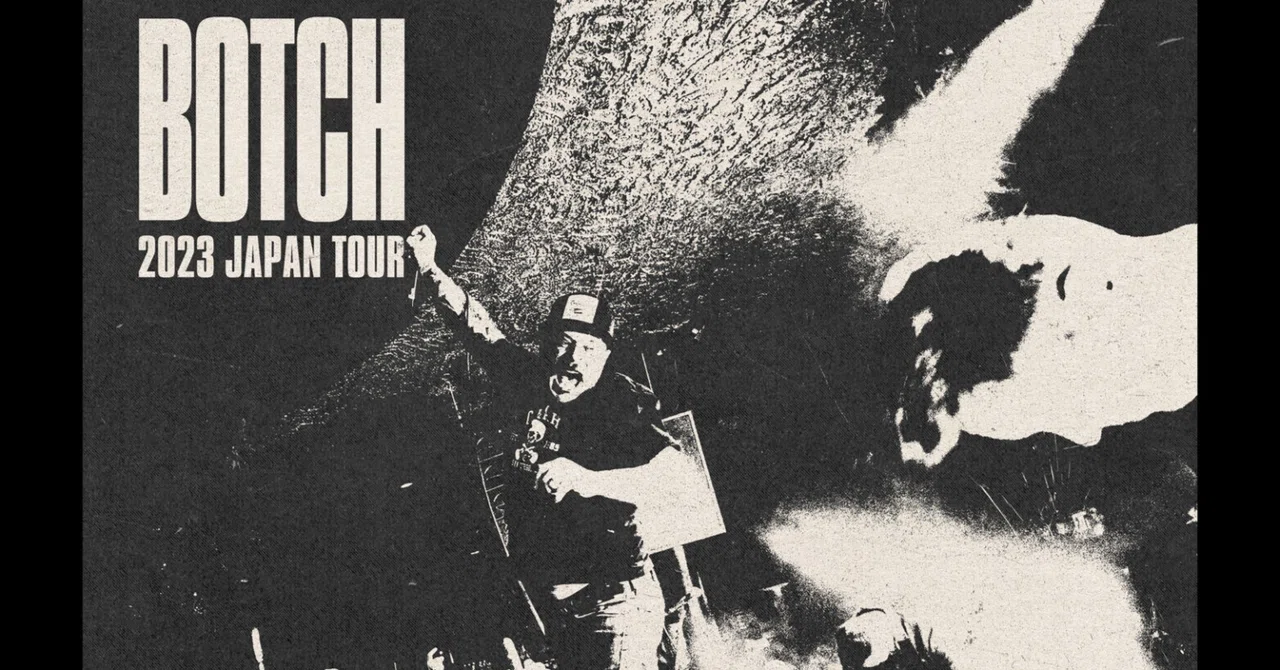 BOTCH Japan 2023 (pt.2)｜Daymare Recordings