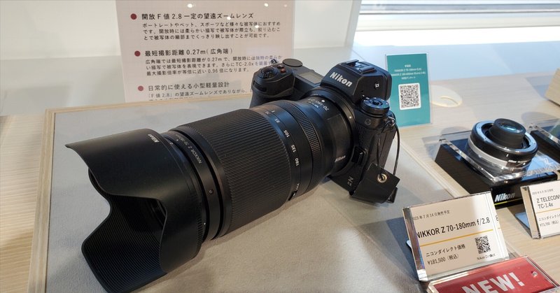 何の成果も得られませんでしたっ｜005 akkiy