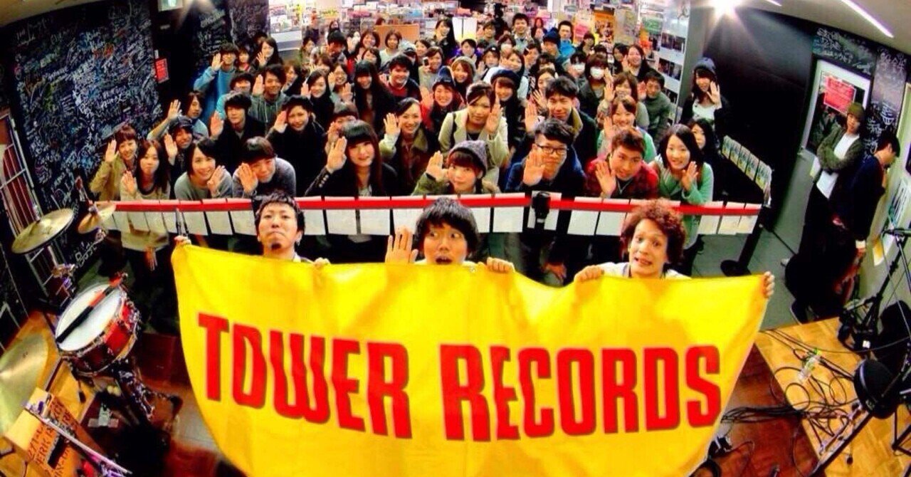 sumikaライブ参戦歴｜koromo