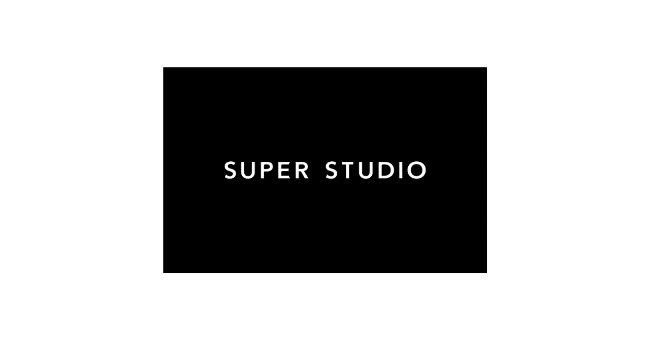 ecforceのSUPER STUDIOが14億調達など：ウメキワークスvol.328｜梅木 雄平