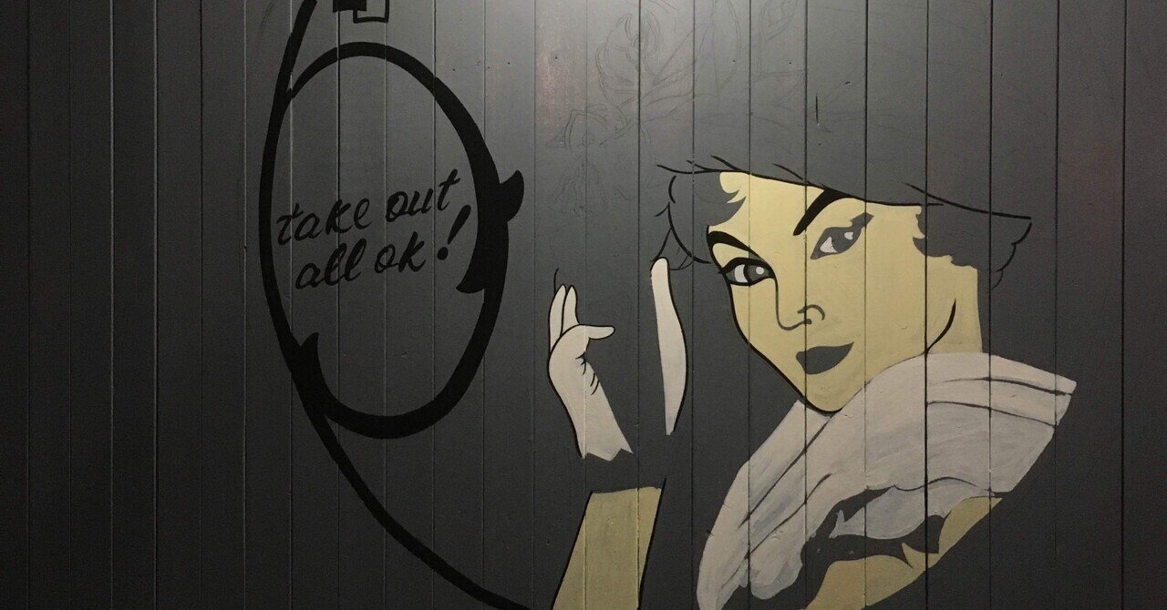 painting｜ryoto_the.boy