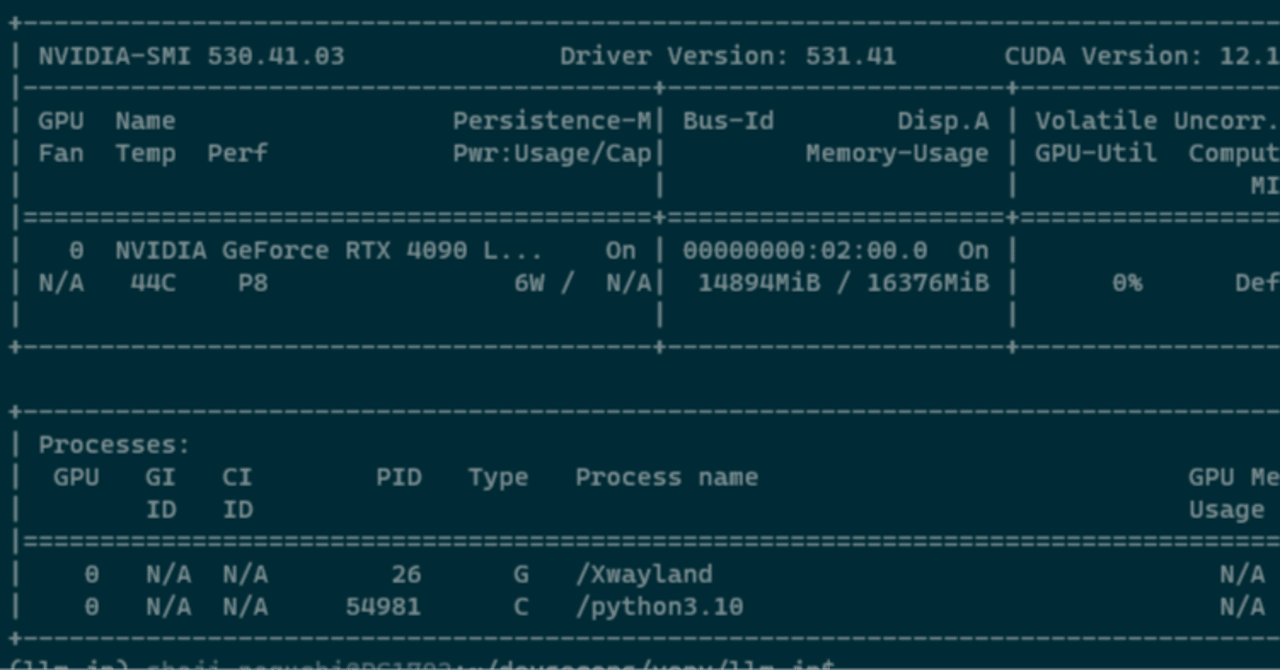 WSL2でLLM-jpを試してみる｜ngc-shj